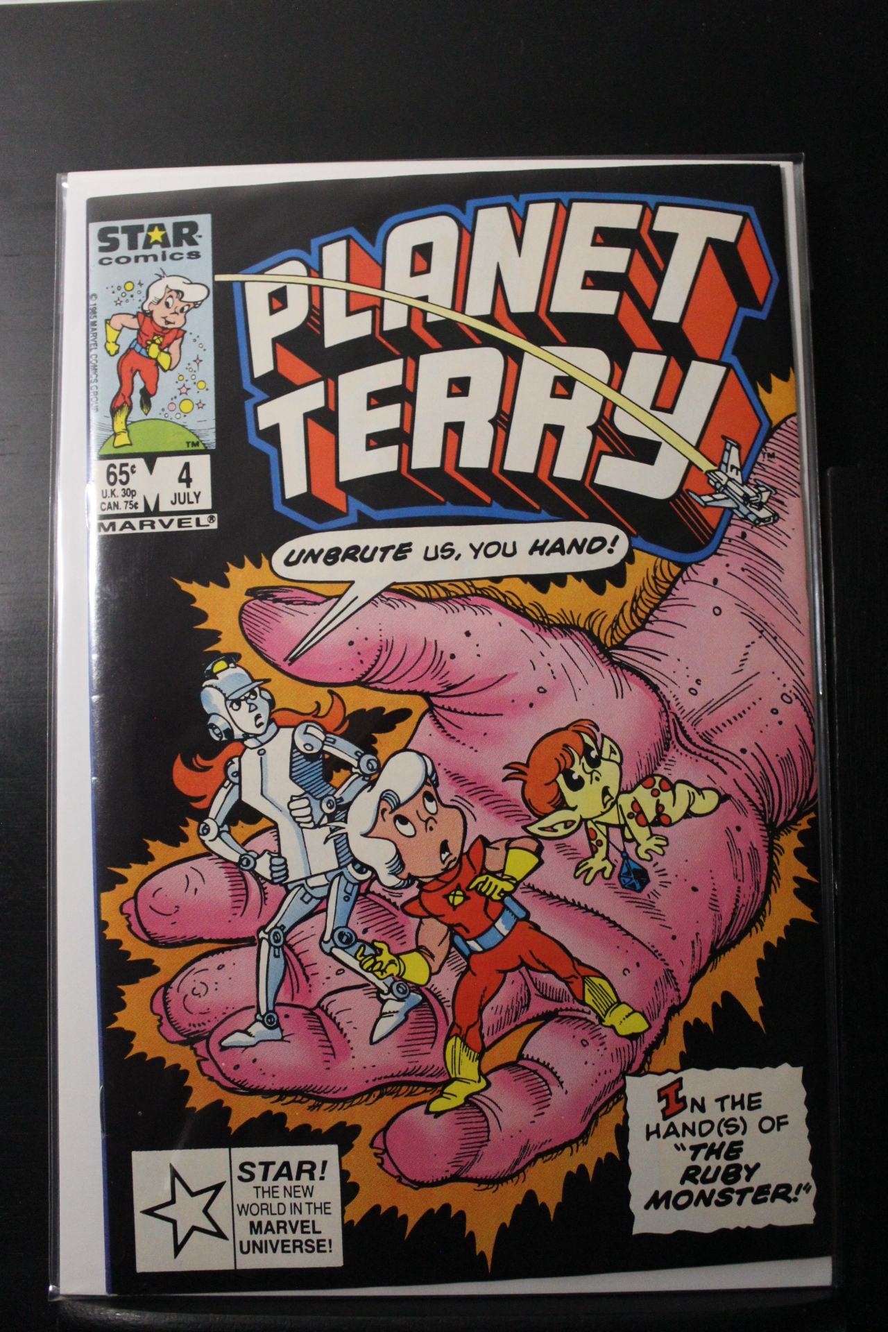 Planet Terry #4 (1985) | Comic Books - Copper Age, Cartoon Character ...