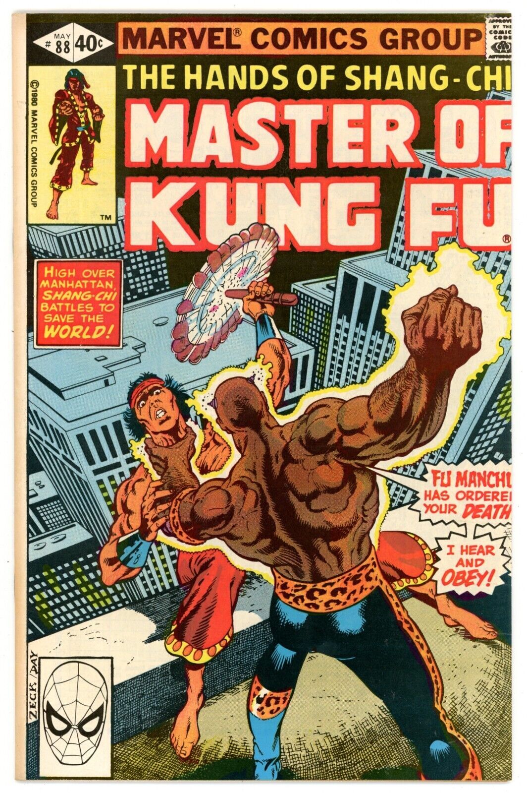 Master of Kung Fu 88 VFNM 9.0 Bronze Age Marvel 1980 Fu Manchu Shang ...