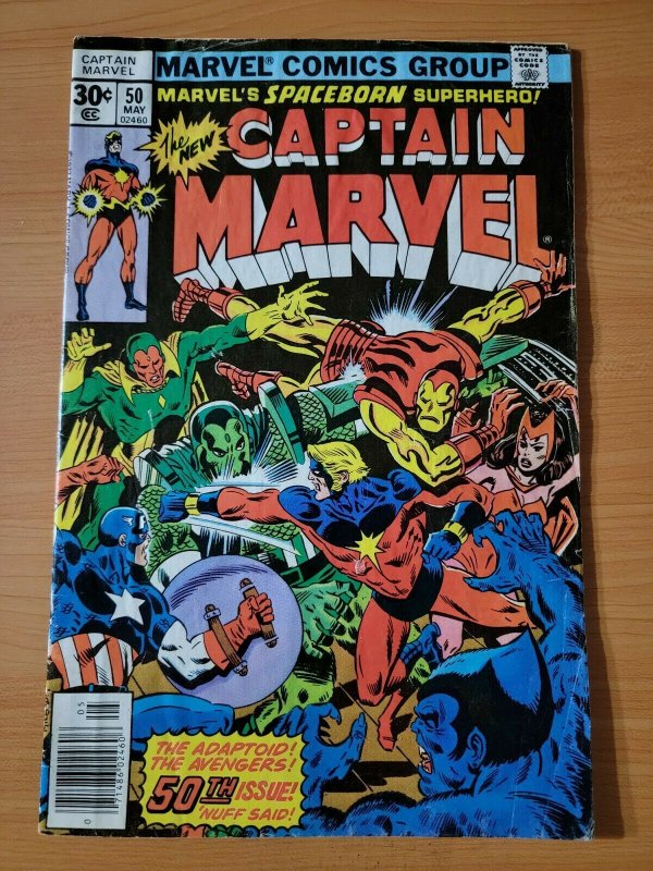 Captain Marvel #50 ~ VERY GOOD VG ~ 1977 Marvel Comics | Comic Books ...