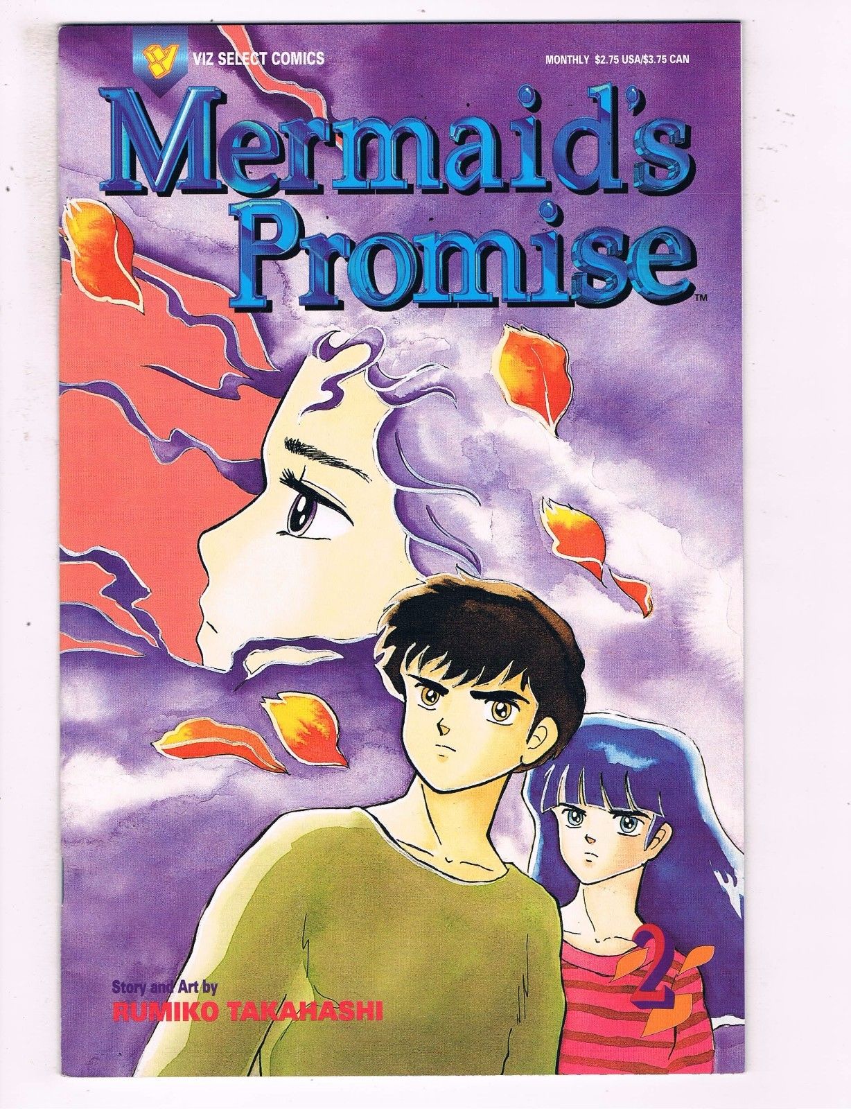 Mermaid's Promise # 1 2 3 Viz Select Comic Books Ltd Series Rumiko ...