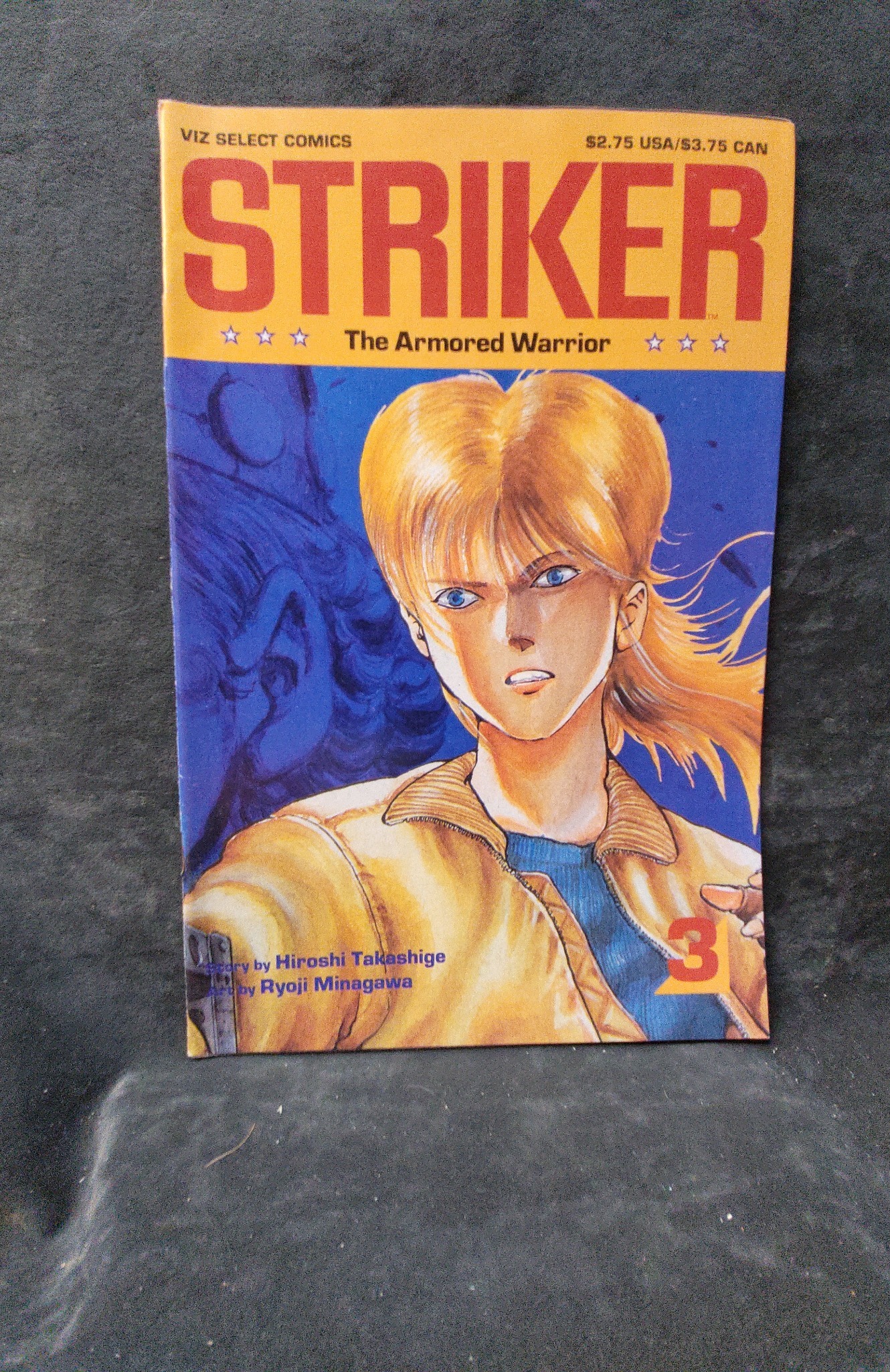 Striker: The Armored Warrior #3 | Comic Books - Modern Age, Viz / HipComic