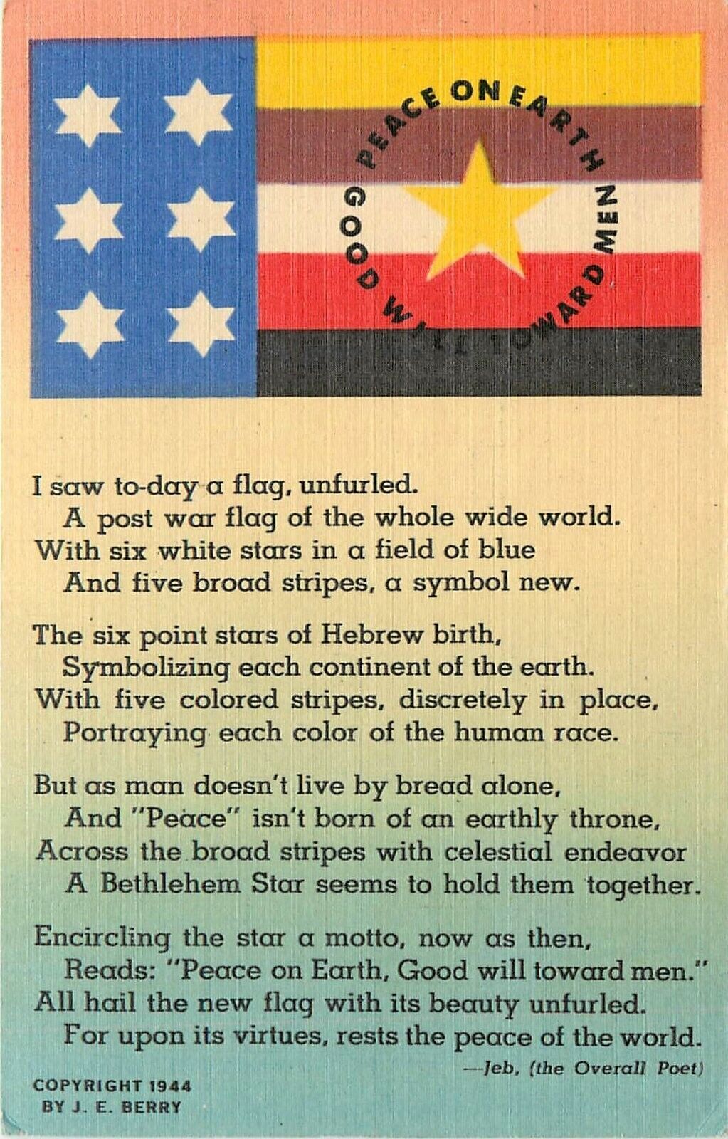 Postcard 1940s Kansas Columbus World Fair advertising Berry Garment ...