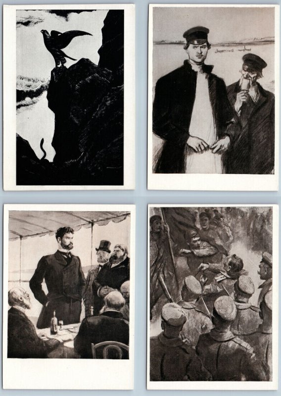 1960 LOT 20 MAXIM GORKY Writer Propaganda Book Illustrations Russian ...