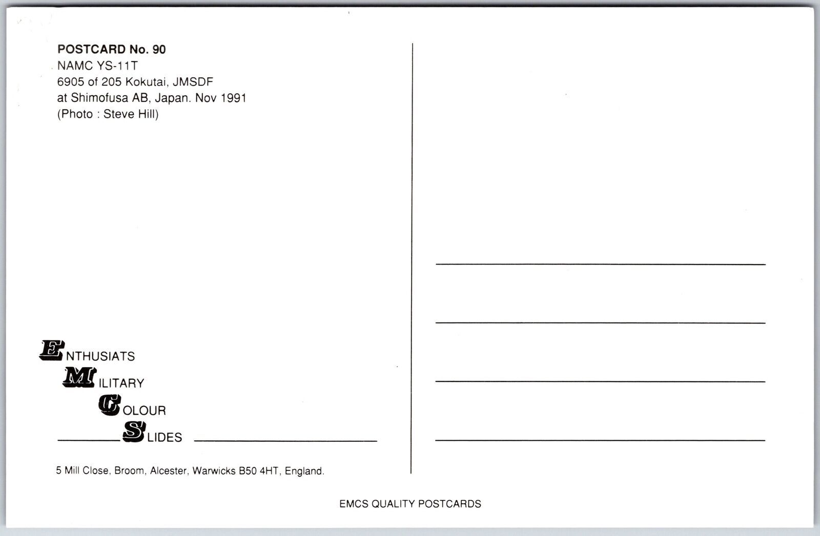 NAMC YS-11T 6905 of 205 Kokutai JMSDF at Shimofusa AB, Japan Aircraft ...