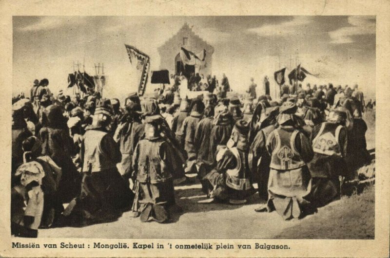 china, Mongolia, BALGASON, Chapel (1920s) Mission Van Scheut Postcard ...