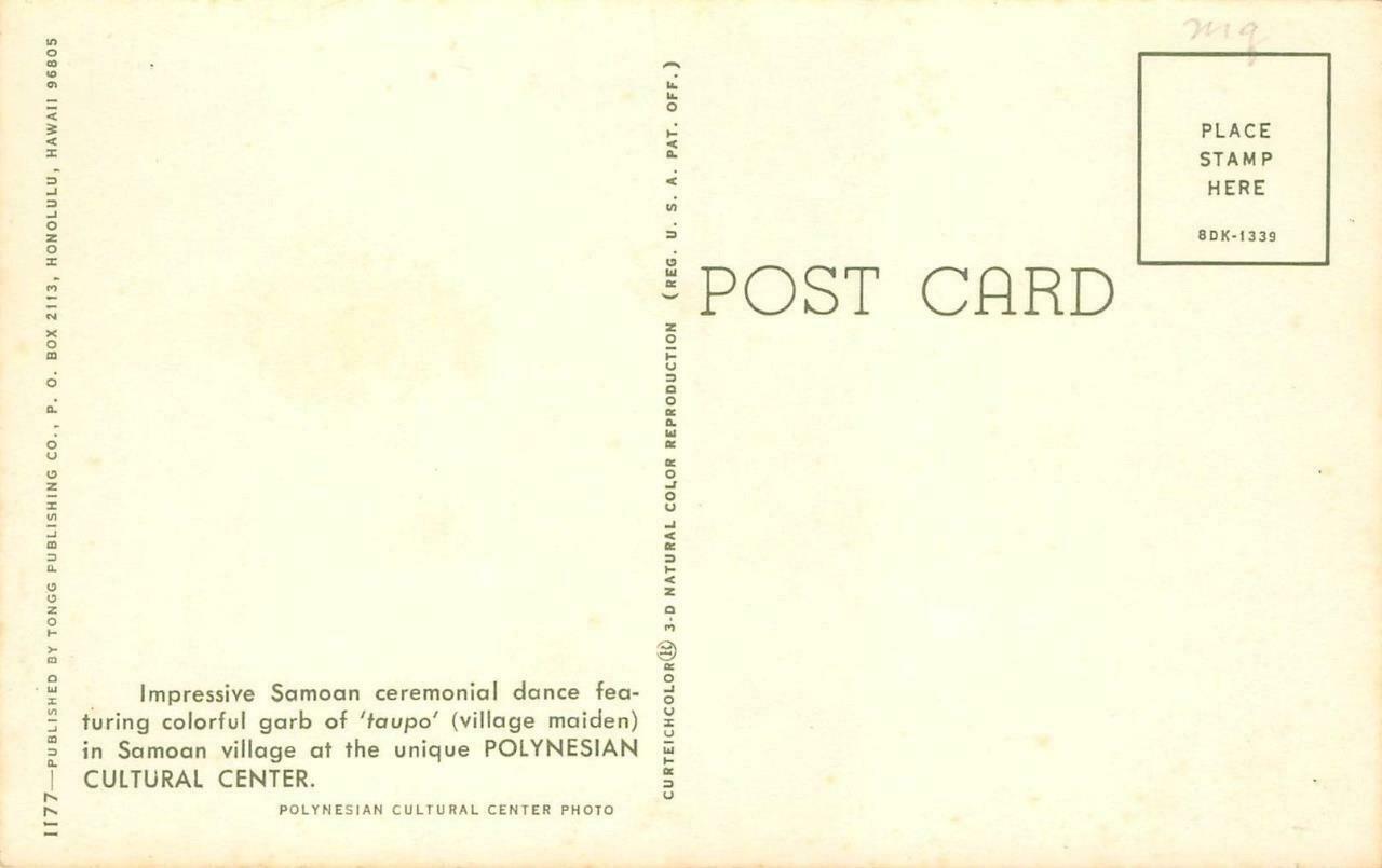 Samoan Ceremonial Dance Polynesian Cultural Center Hawaii '60s Vintage ...