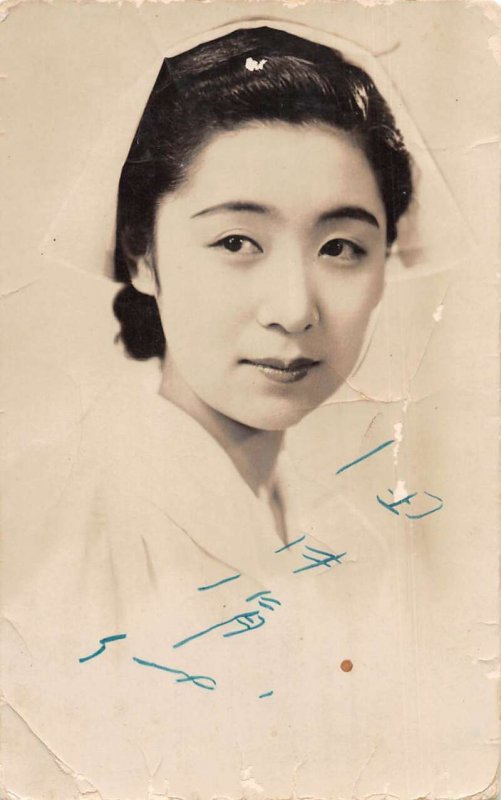 Kinuyo Tanaka Japanese Actress and Film Director Real Photo Non PC Back ...