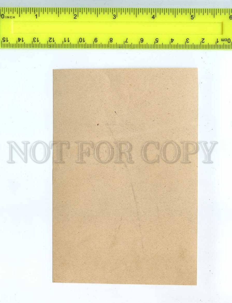 232422 Elizabeth BEM silhouette RARE vintage lithography card | Topics ...