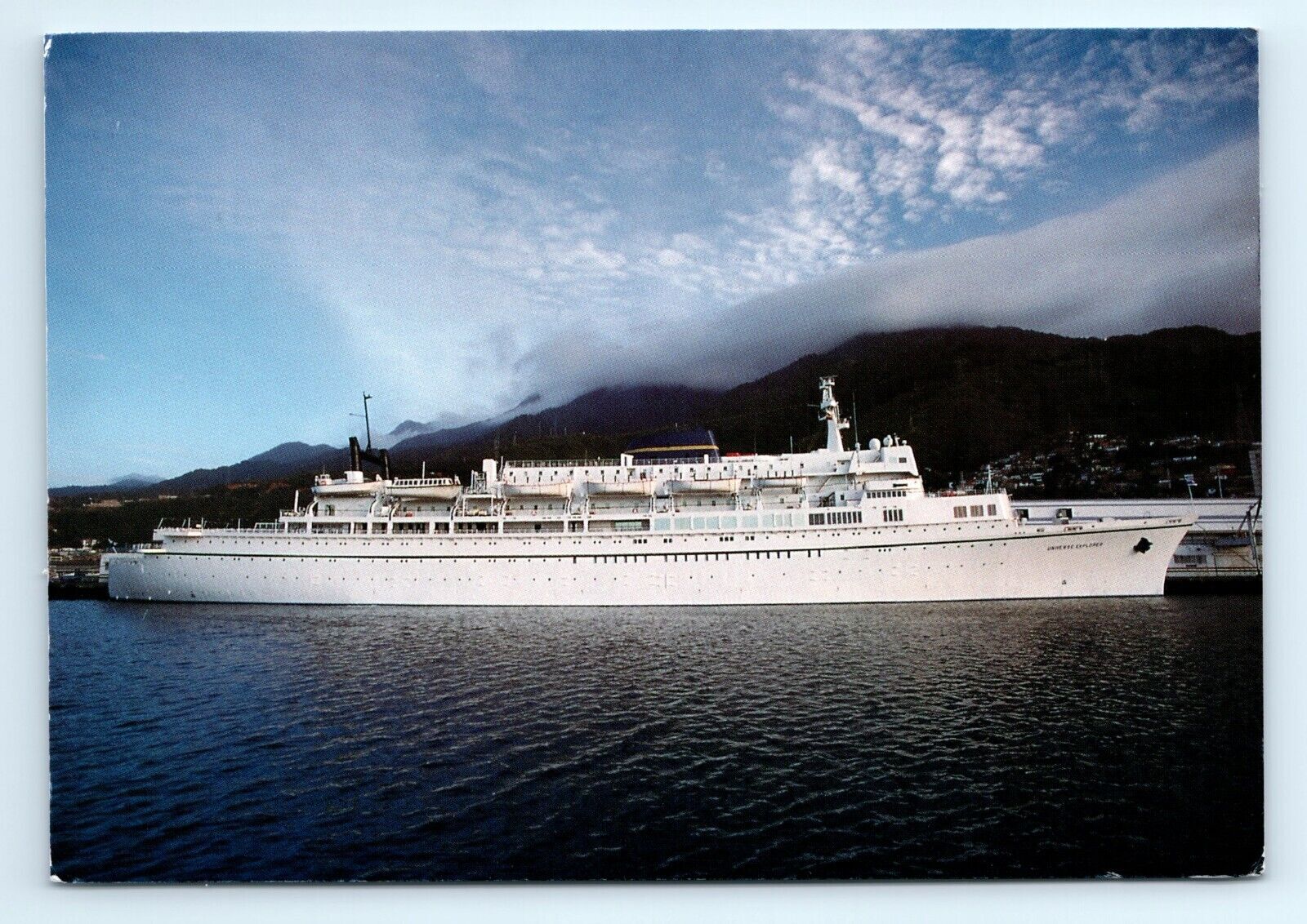 SS Universe Explorer Ship Postcard Posted | Other / Unsorted, Postcard ...