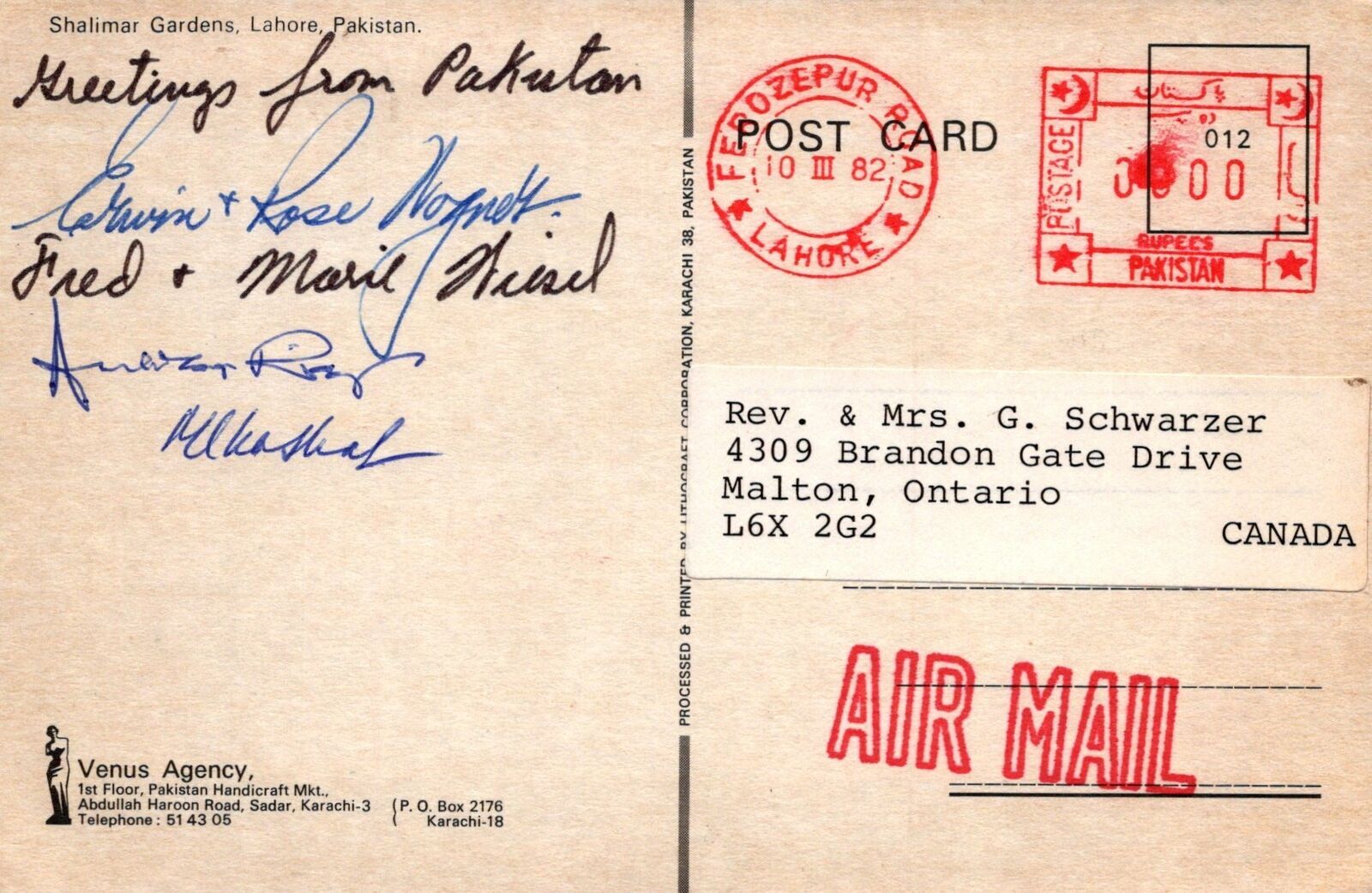 Vintage Continental Size Postcard Shalimar Gardens Lahore Pakistan ...