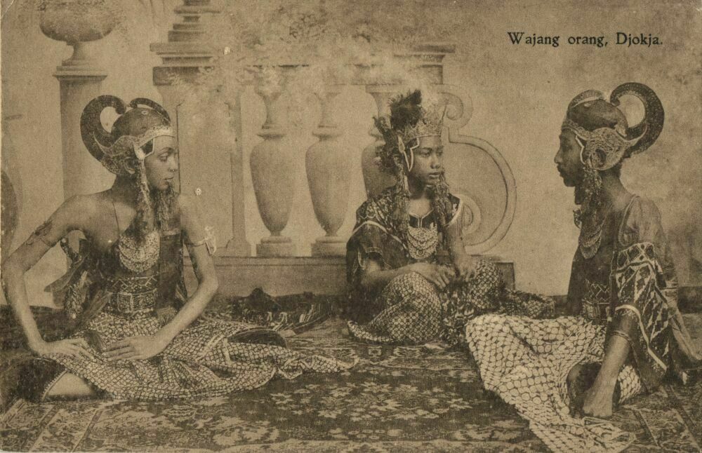 indonesia, JAVA YOGYAKARTA DJOKJA, Wajang Wayang Orang Dancers (1910s) Postcard | Asia & Middle ...