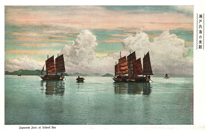 Vintage Postcard 1920's Japanese Jank Ocean Boats Sailboats At Inland ...