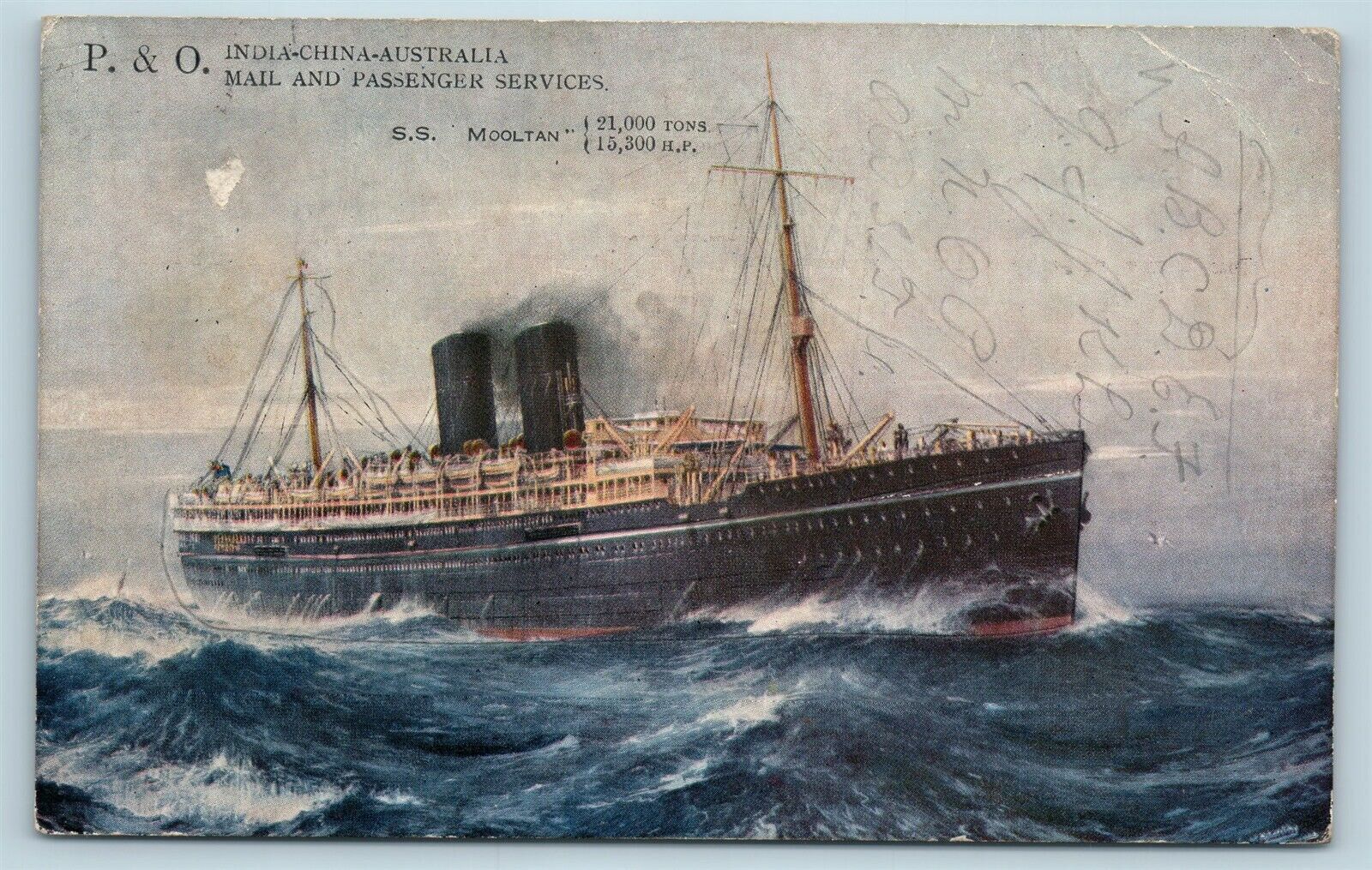 Postcard P&O Line Steamship SS Mooltan Steamer Ship c1933 V7 | Other ...