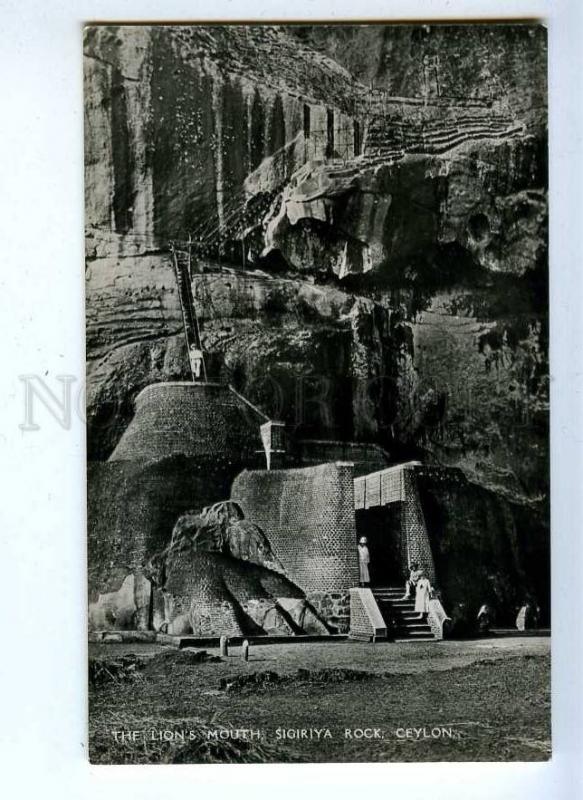 191956 CEYLON SIGIRIYA ROCK Lions Mouth Vintage photo postcard | Asia ...