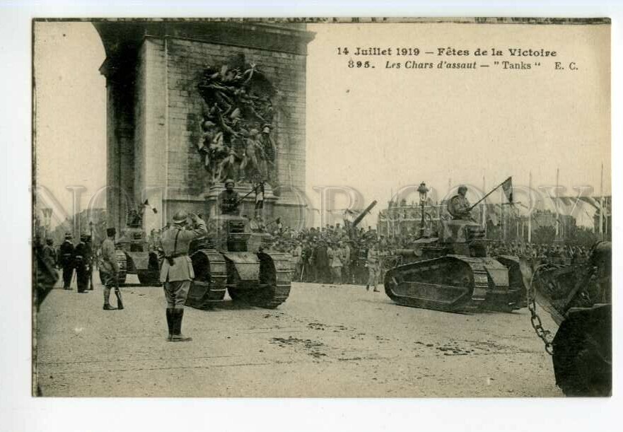 487833 WWI 1919 year Victory Day celebration in Paris tanks Vintage ...