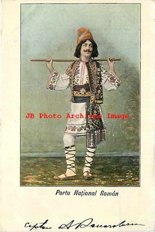 Romania, Portu National Roman, Man in Native Costume, Fortuna Palatul ...