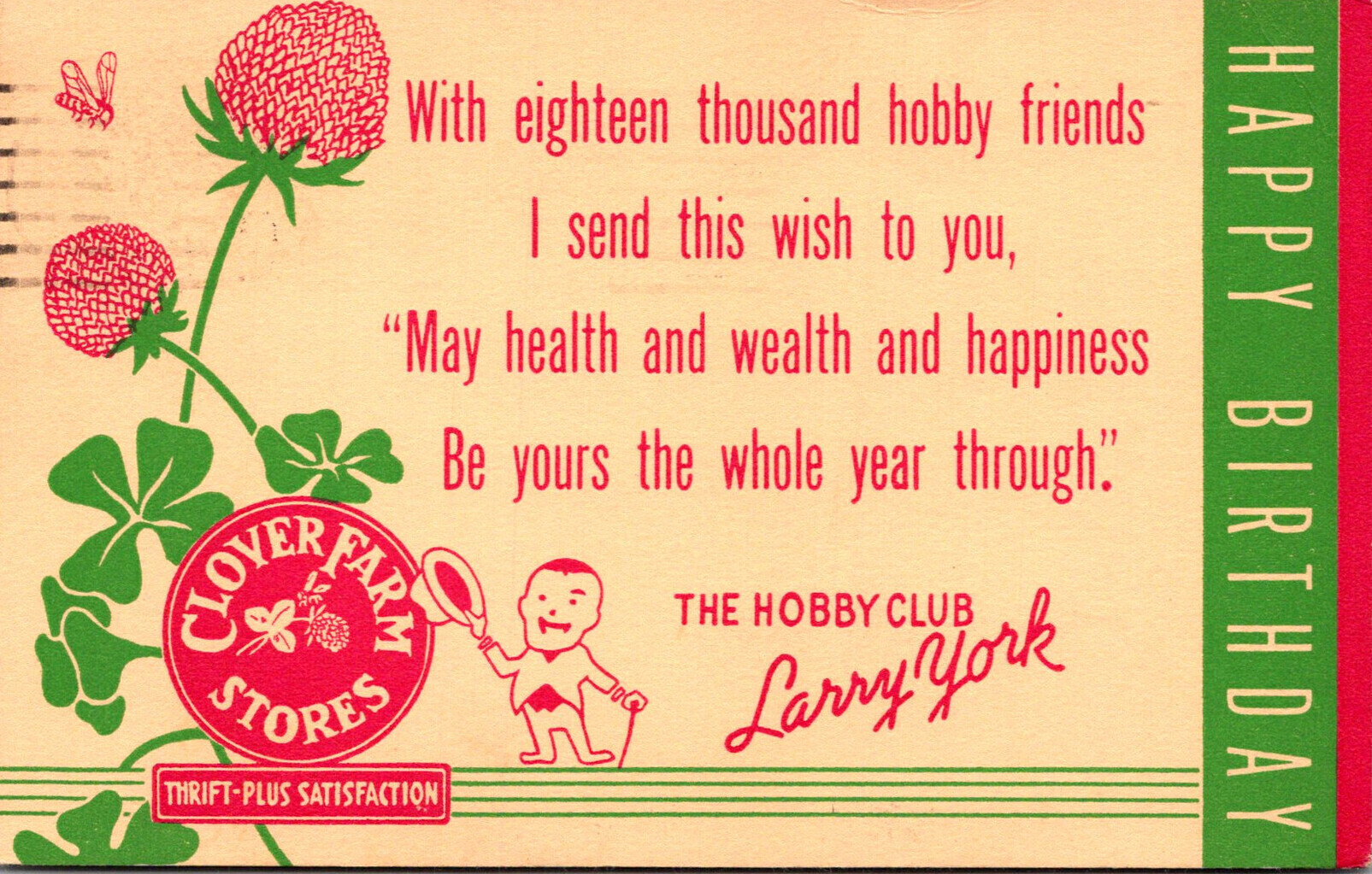 Ohio Cleveland Clover Farm Stores Corporation 1938 | United States ...