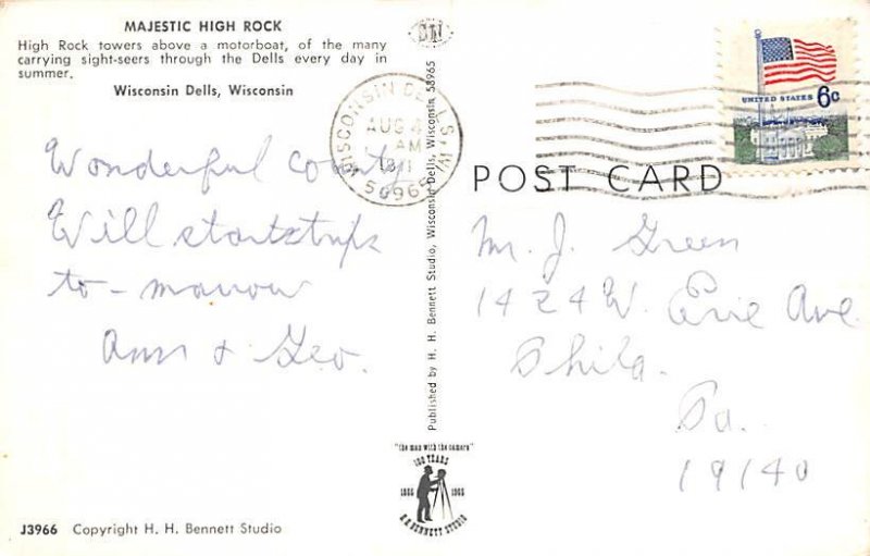 Majestic High Rock High Rock Towers Wisconsin Dells WI | Topics ...