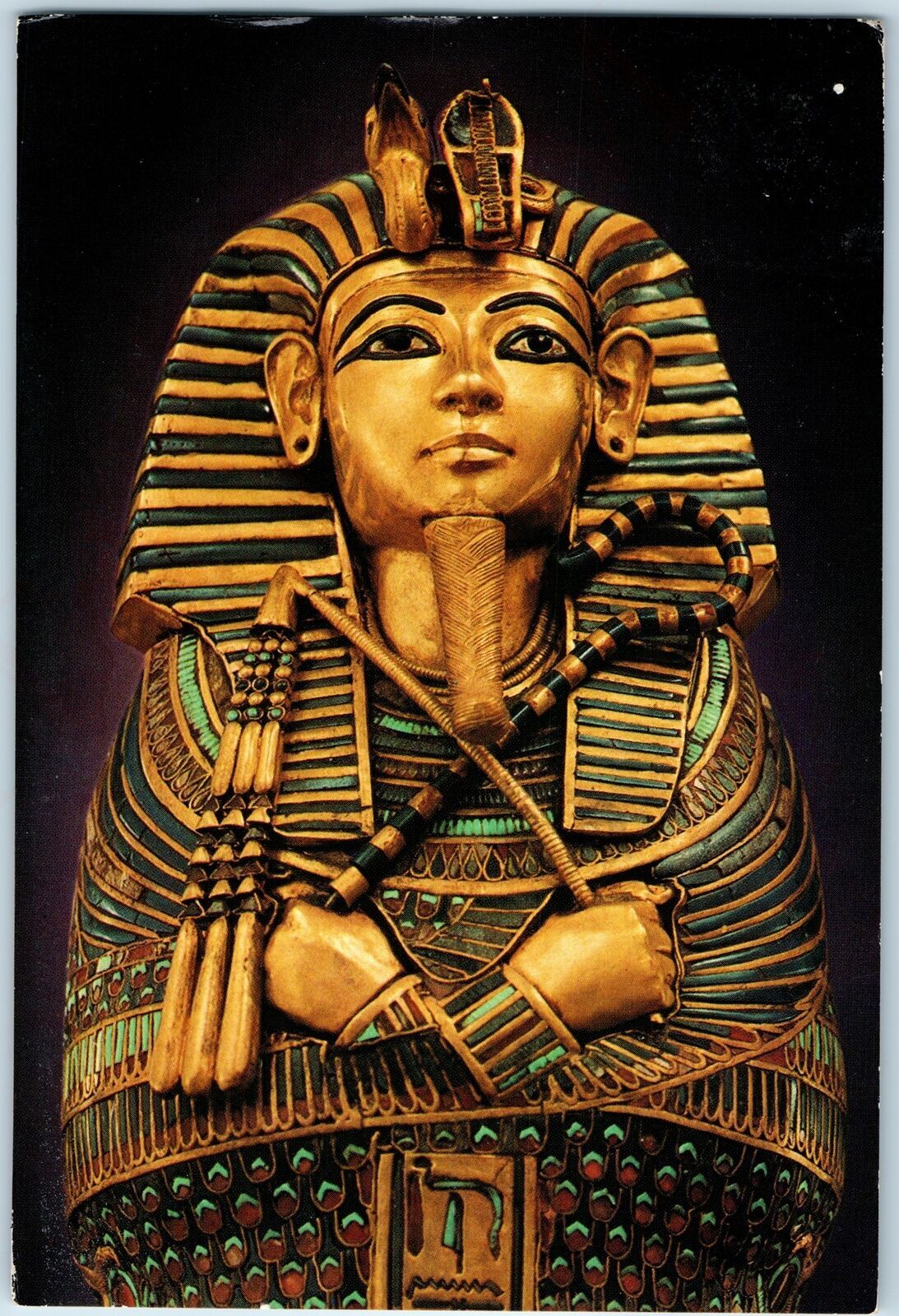 c1970s Cairo, Egypt Museum Canopic Mummy Coffin Ancient Gold Oversized ...