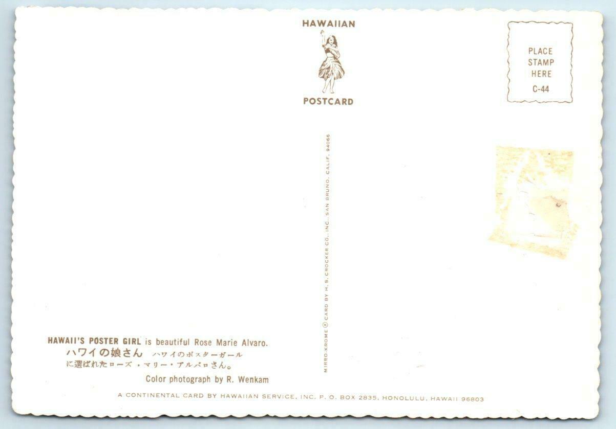 Hawaii's Poster Girl ROSE MARIE ALVARO Rainbow Falls, HI ~ c1960s 4"x6 ...