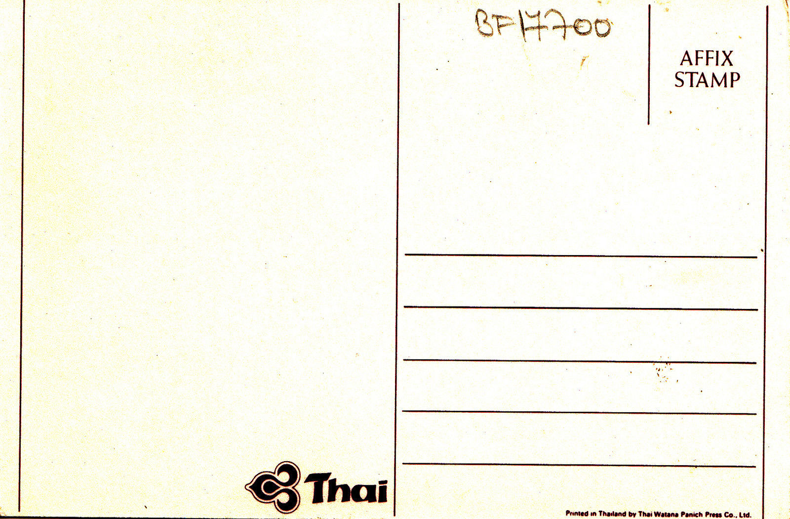 BF17700 a perfect example is the thai greeting of mai thailand front ...