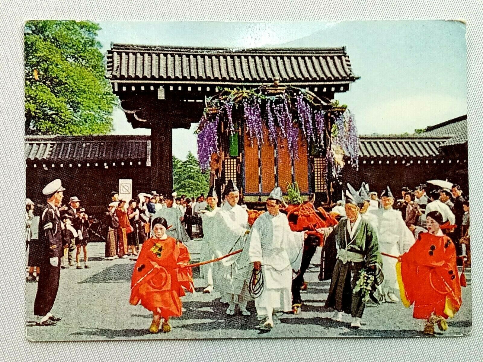 Vintage Postcard The "Aoi Matsuri" Colorful Festivals of Kyoto Japan ...