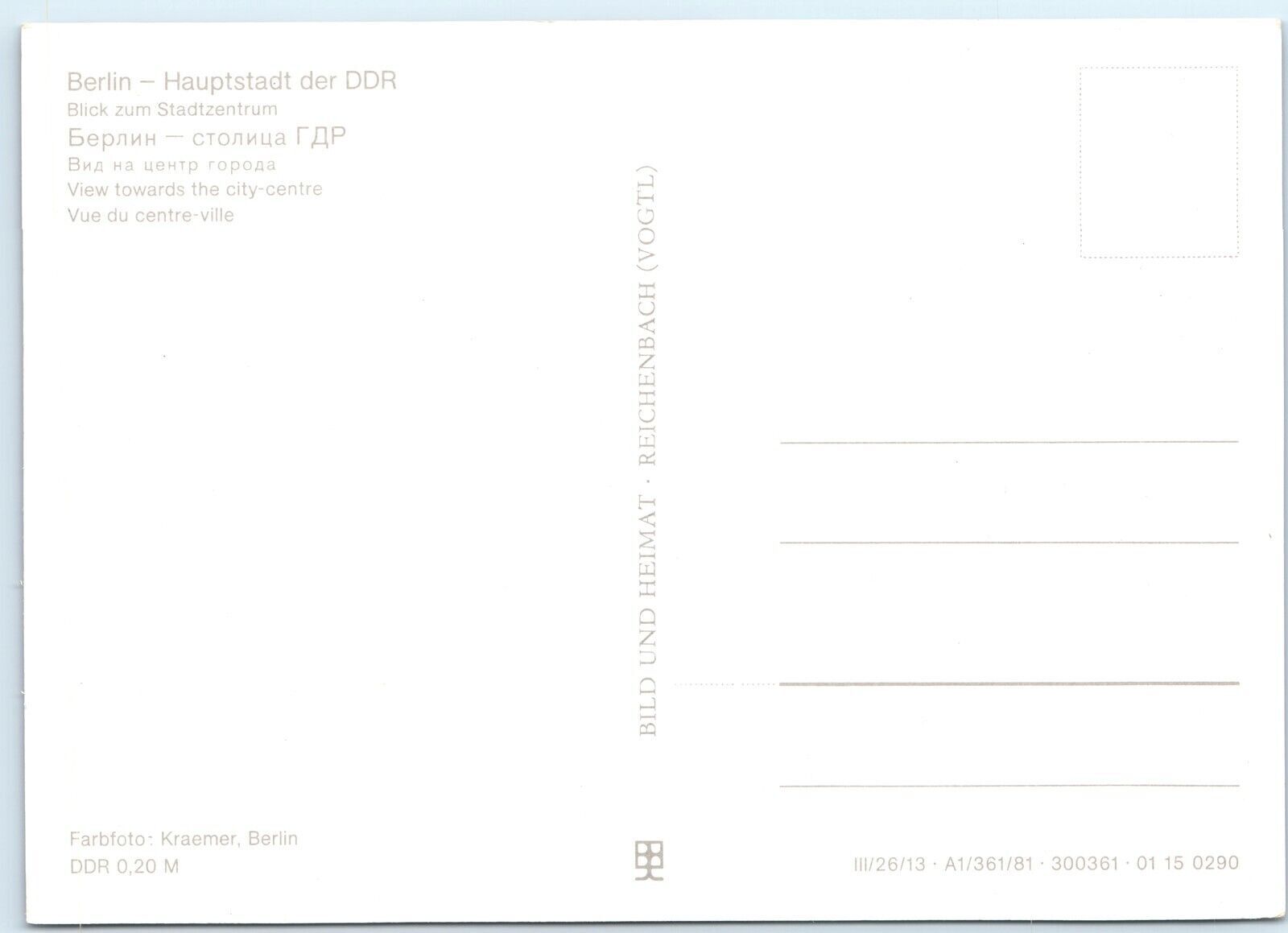 c1970s East Berlin, Germany DDR City Center Rotes Rathaus Aerial View ...