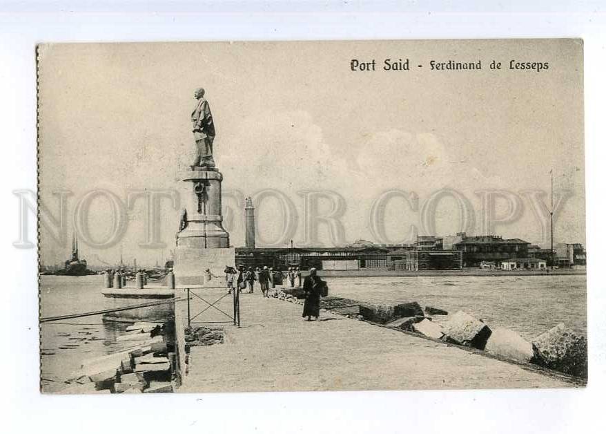 190651 EGYPT PORT SAID LIGHTHOUSE Lesseps Vintage postcard | Topics ...