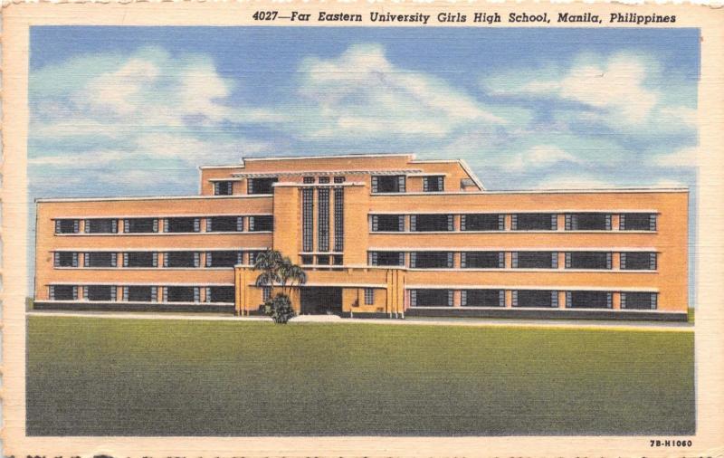 Manila Philippines FAR Eastern University Girls High School Postcard ...