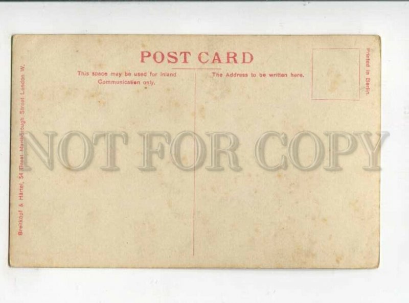 3117069 Hans SITT German violinist COMPOSER vintage PHOTO RARE | Topics ...