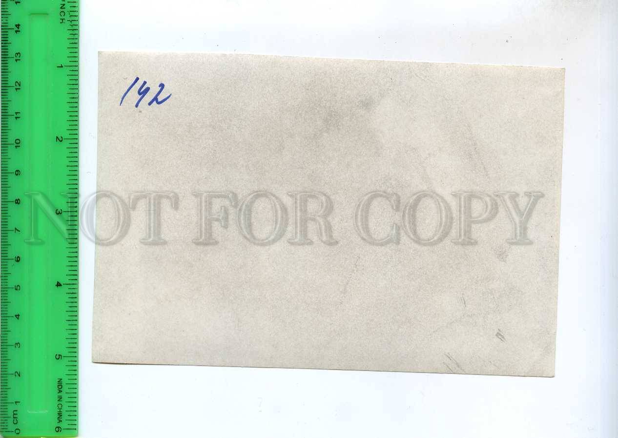 242362 USSR leader smiling General secretary STALIN OLD photo | Topics ...