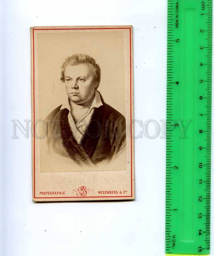 188207 YAZYKOV Russia POET Slavophile Vintage CDV CABINET Card | Topics ...