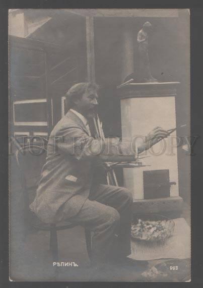 103107 REPIN Repine Russian PAINTER ARTIST study Vintage PHOTO | Topics ...