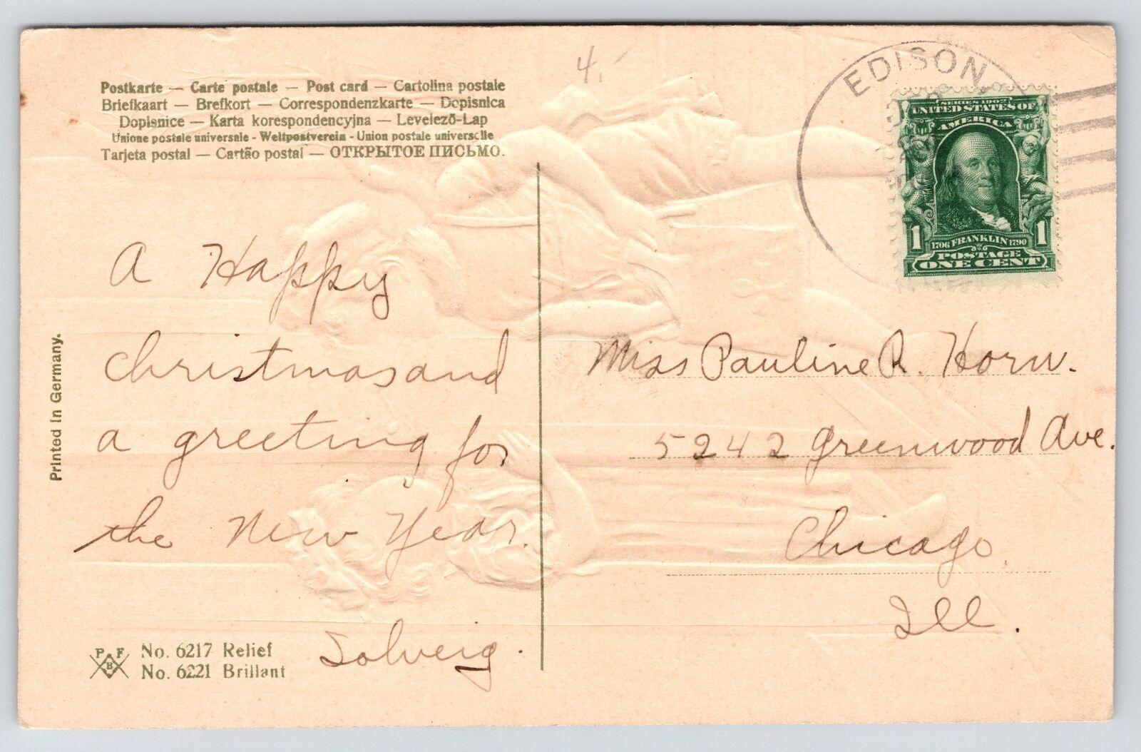 PFB Christmas~Little Girl in Pink Answers Door~Angel Boy Delivers Mail ...