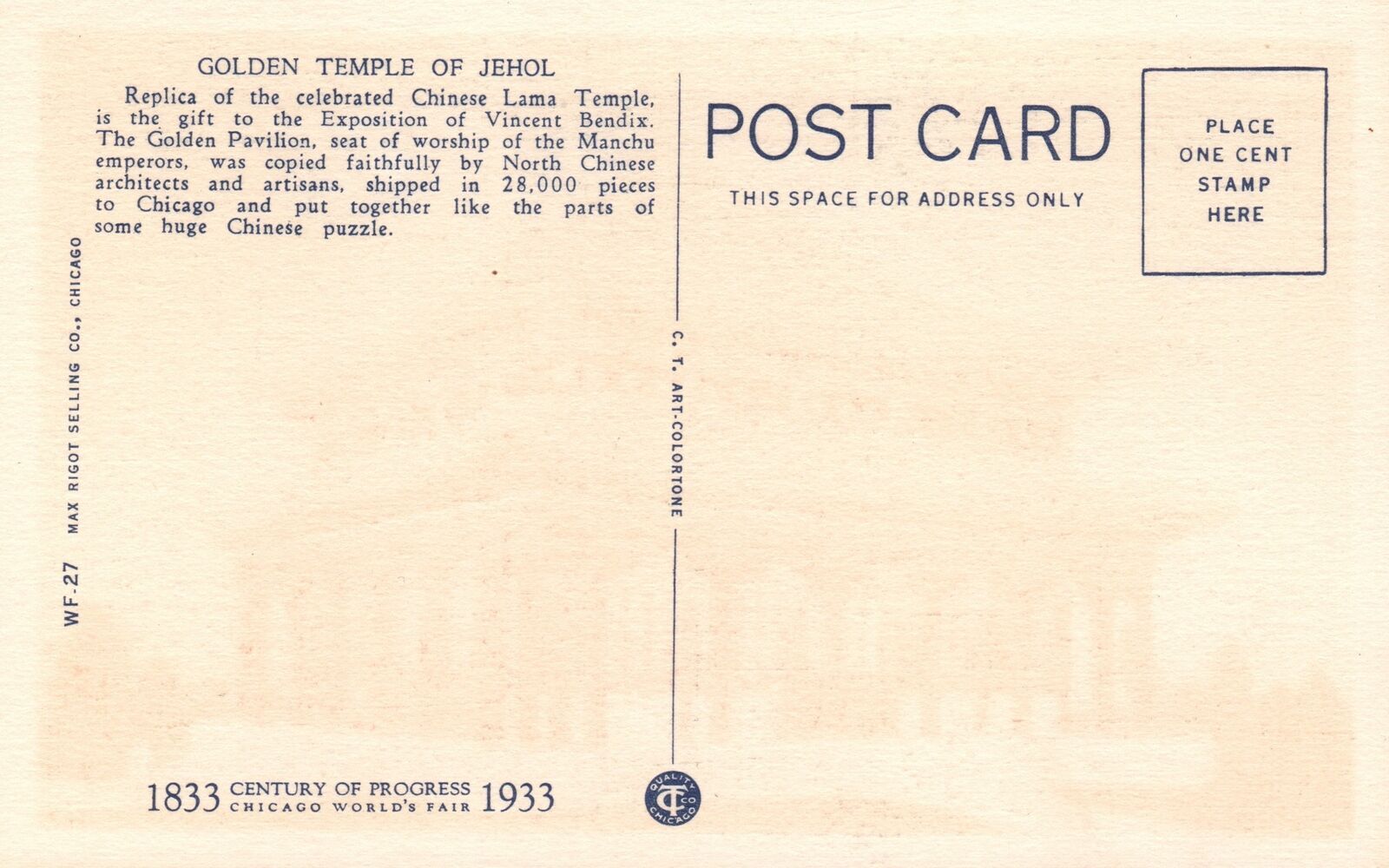 Illinois, Golden Temple of Jehol By Night Chicago World's Fair, Vintage ...