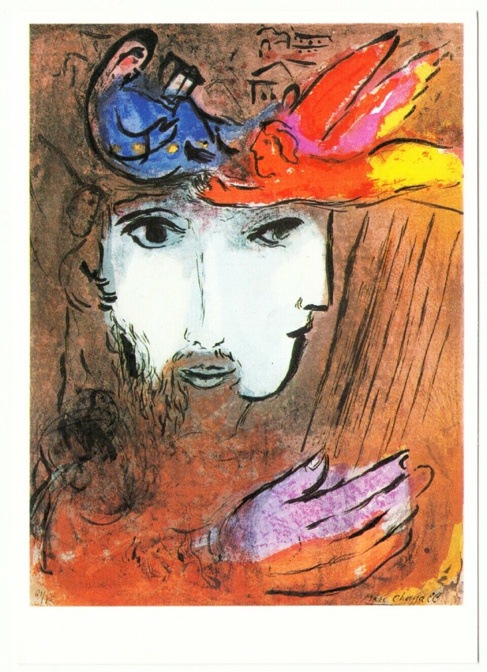 David and Bathsheba by Marc Chagall Art Postcard | Topics - Fine Arts ...