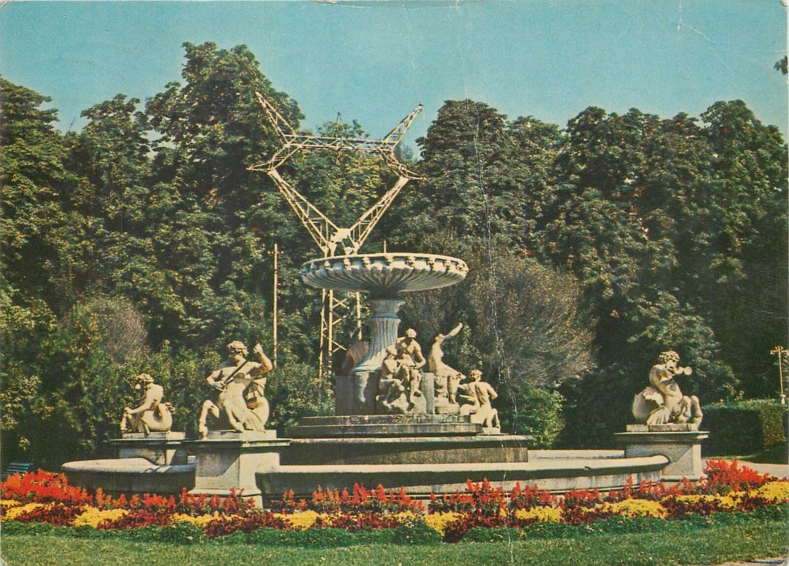 Romania carte postala Cluj-Napoca vedere din Parcul Municipal fantana ...