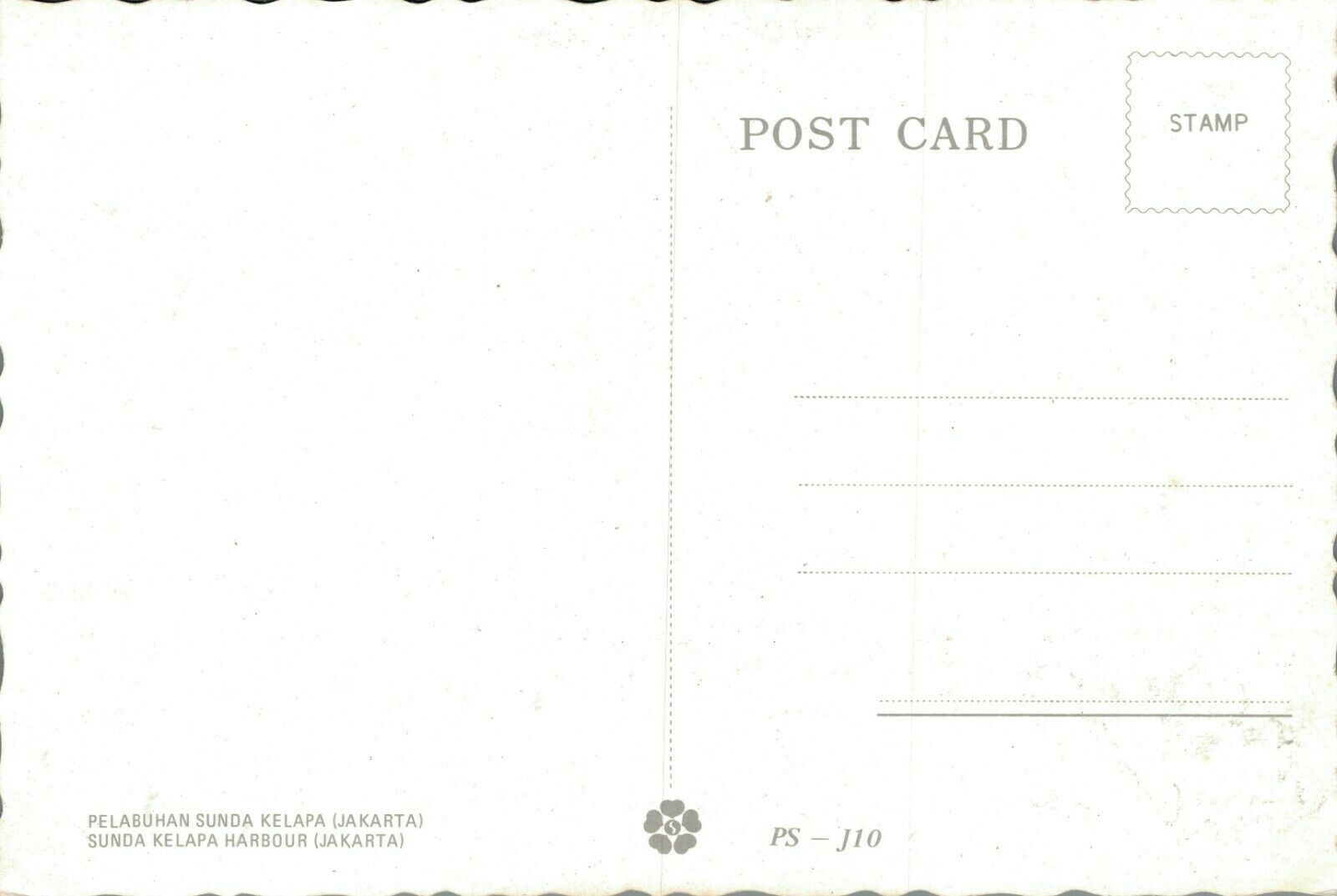 Indonesia Sunda Kelapa Harbour Jakarta Vintage Postcard BS.08 | Asia ...