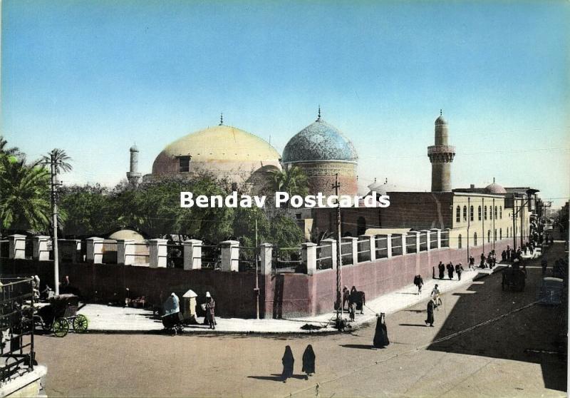 iraq, BAGHDAD BAGDAD, Qilani Mosque, Islam (1950s) Tinted RPPC | Asia ...