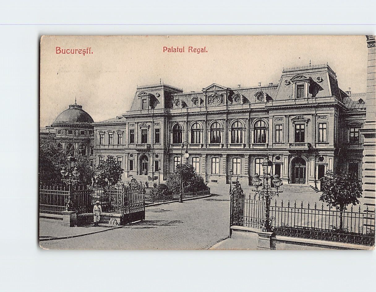 Postcard Palatul Regal, Bucharest, Romania | Europe - East & Southeast ...