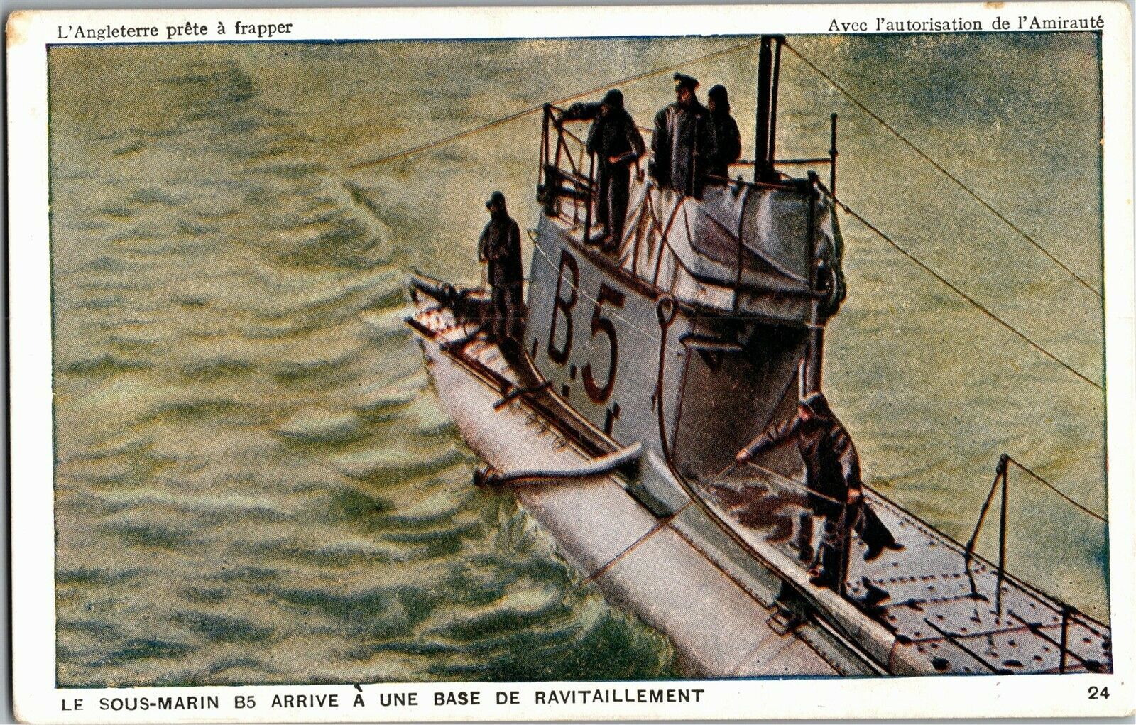 English Submarine B5 at Refueling Base Vintage Postcard E20 | Other ...