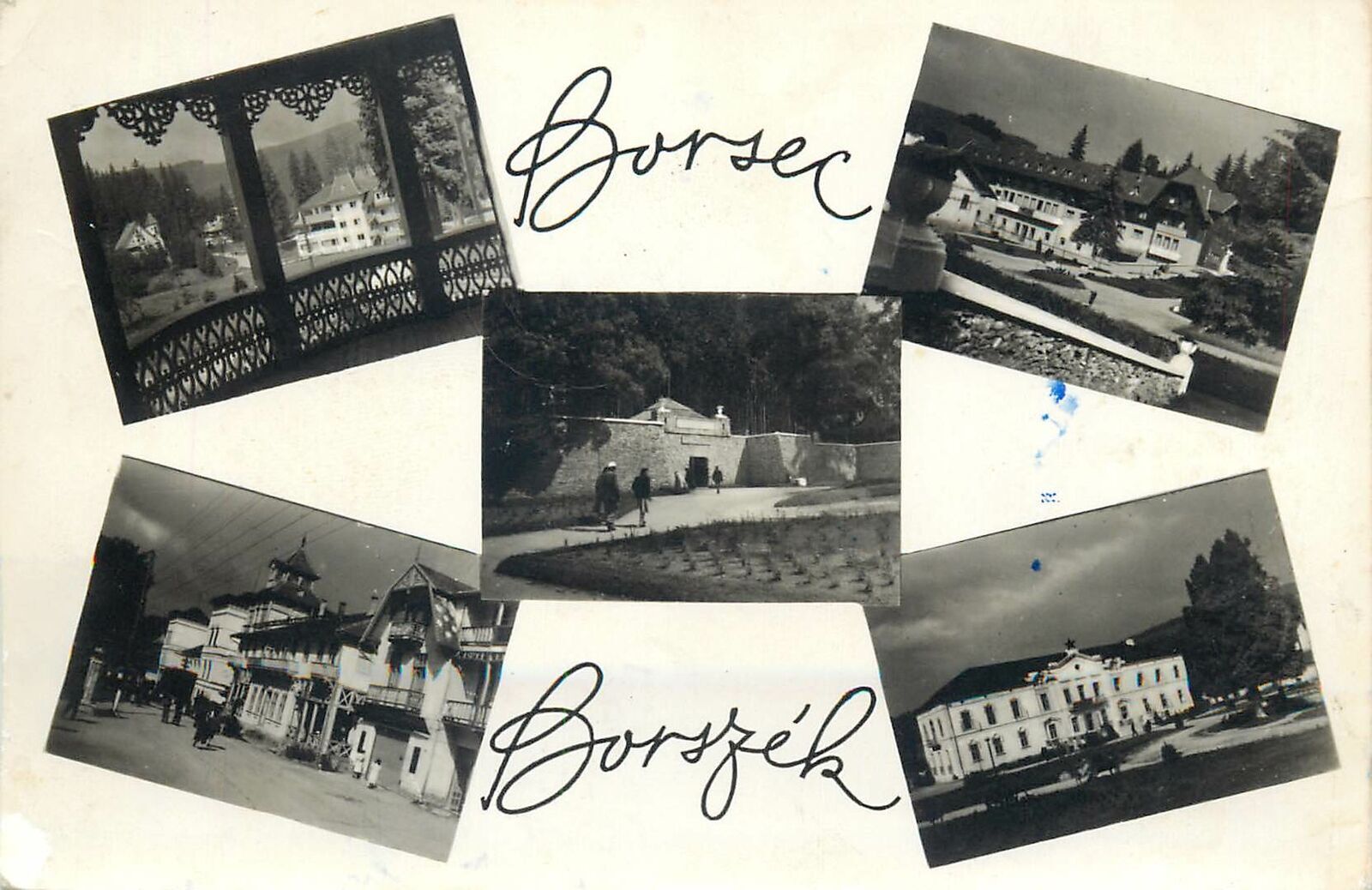 Romania Borsec diverse imagini carte postala | Europe - East ...