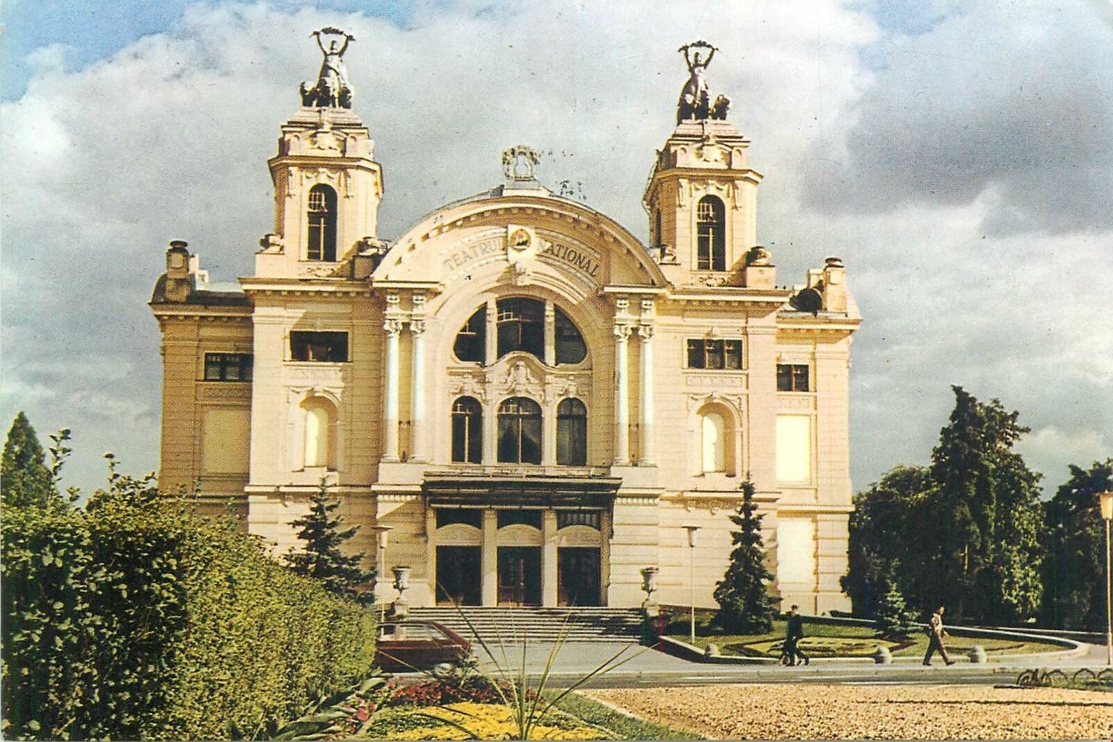 carte postala vedere din Cluj-Napoca Teatrul National Romania | Europe ...