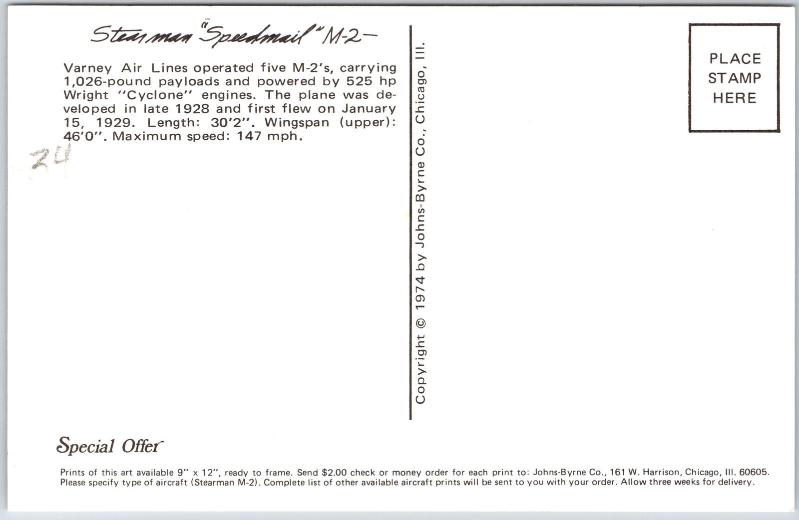 Airplane Stearman "Speedmail" M2 Varney Air Lines Developed in 1928 ...
