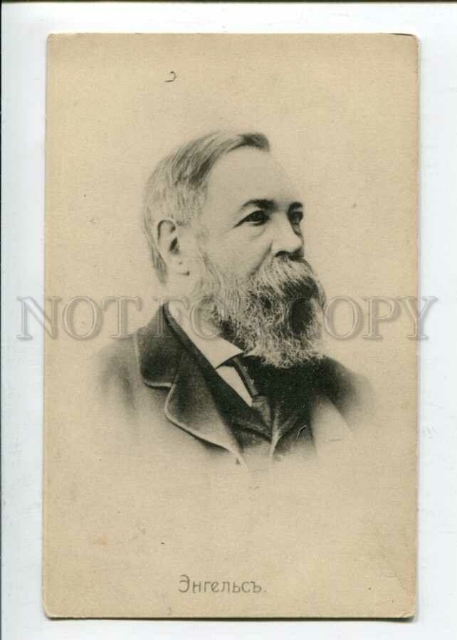 3130099 ENGELS Famous German Politician philosopher Vintage PC | Topics ...