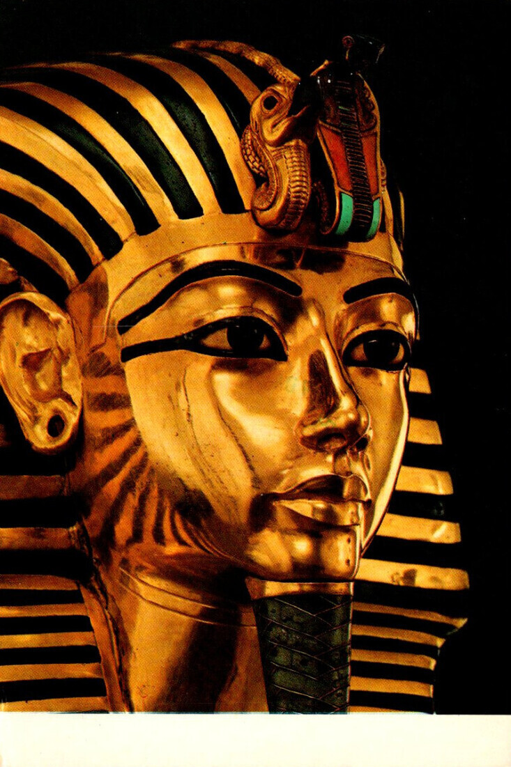 Egypt Museum Cairo Treasures Of Tutankhamun Gold Mummy Mask Egyptian ...