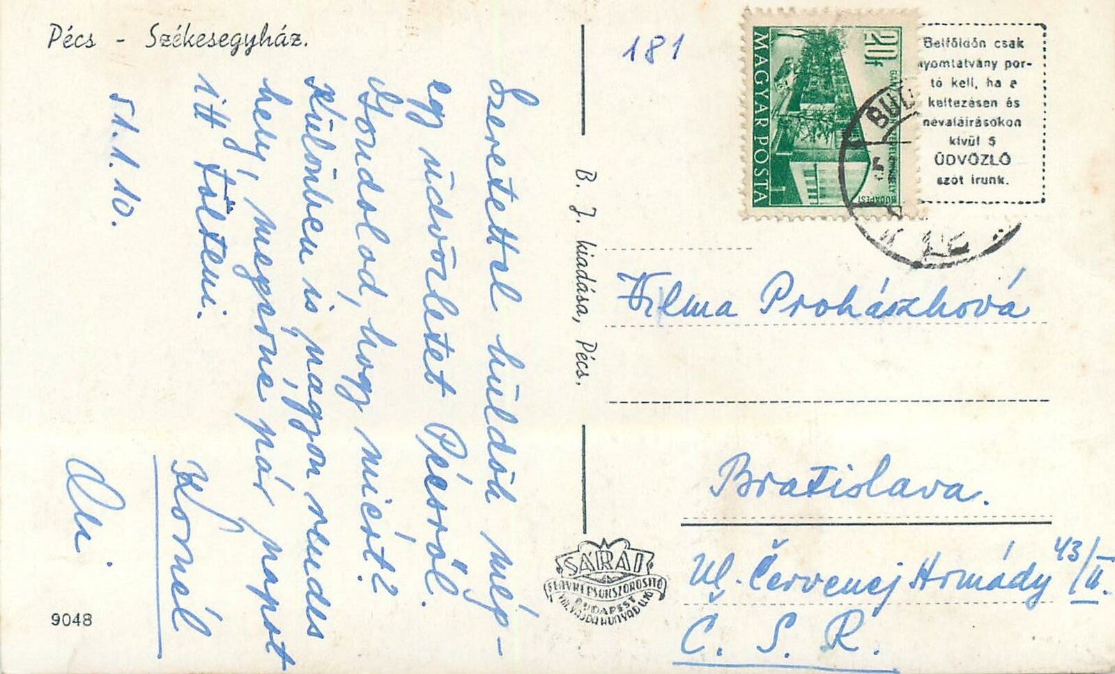 Hungary Postcard Pecs Cathedral main entrance | Europe - Hungary ...