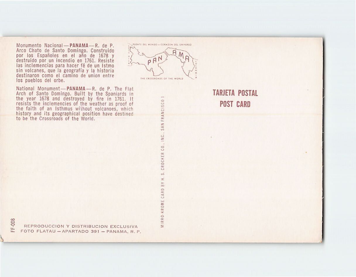 Postcard The Flat Arch Of Santo Domingo, Panama City, Panama | Latin ...