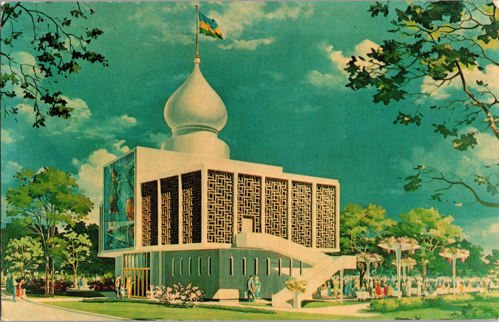 Pavilion of the Sudan New York World's Fair Vintage Postcard 1964 ...