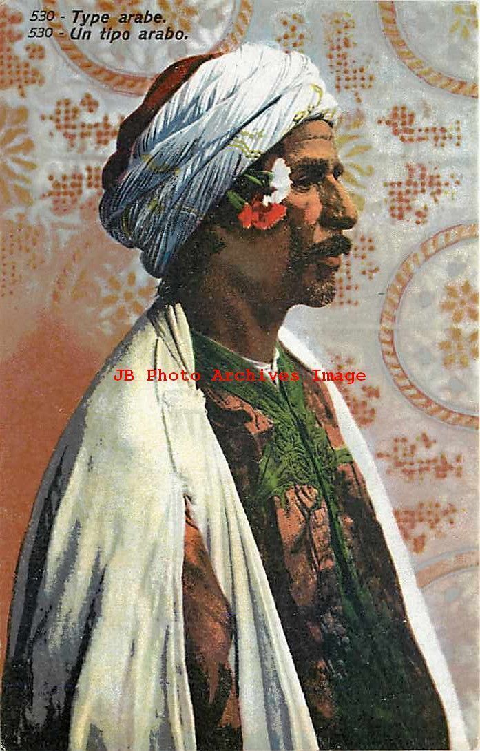 Native Ethnic Costume, Type Arabe, Un Tipo Arabo, Turban, LLT No 530 | Other / Unsorted ...